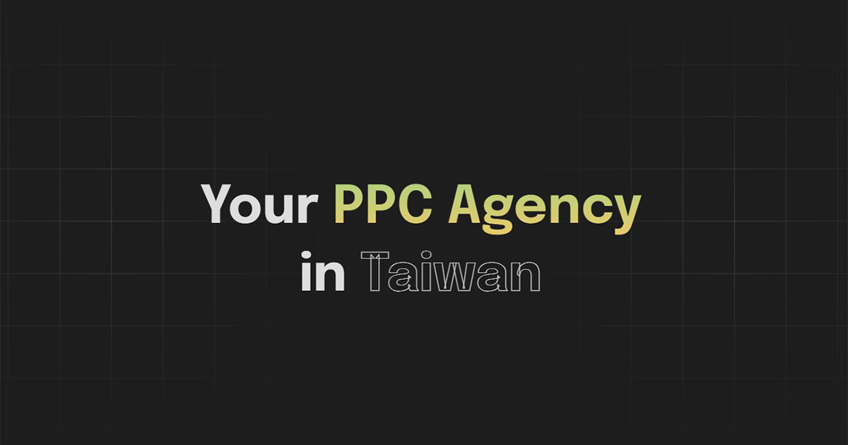 Your PPC agency in Taiwan | Pineapple Web